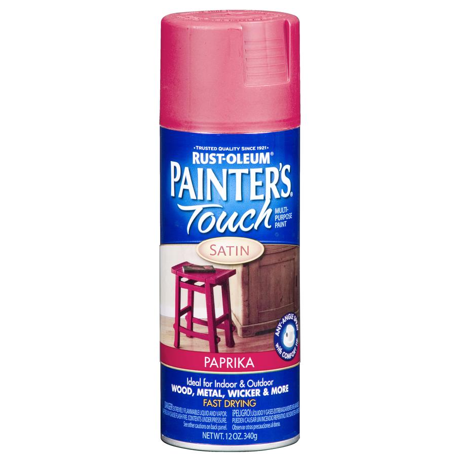 Rust-Oleum 12-oz Paprika Satin Spray Paint at Lowes.com