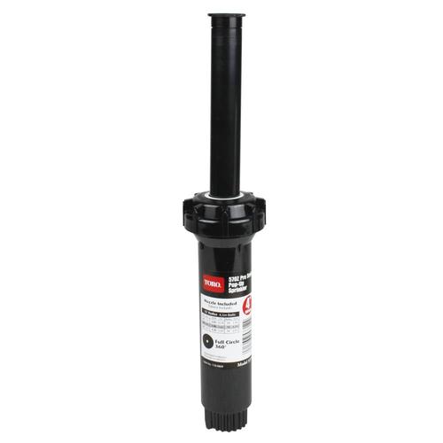 Toro 570Z Pro Series 11.25-ft-15-ft Pop-up Spray Head Sprinkler in the ...