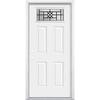 Masonite 1/4 Lite Decorative Glass Right-Hand Inswing Primed Steel ...