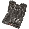 CRAFTSMAN 137-Piece Standard (SAE) and Metric Polished Chrome Mechanic ...