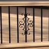 Deckorators Classic Black Aluminum Deck Baluster Centerpiece at Lowes.com
