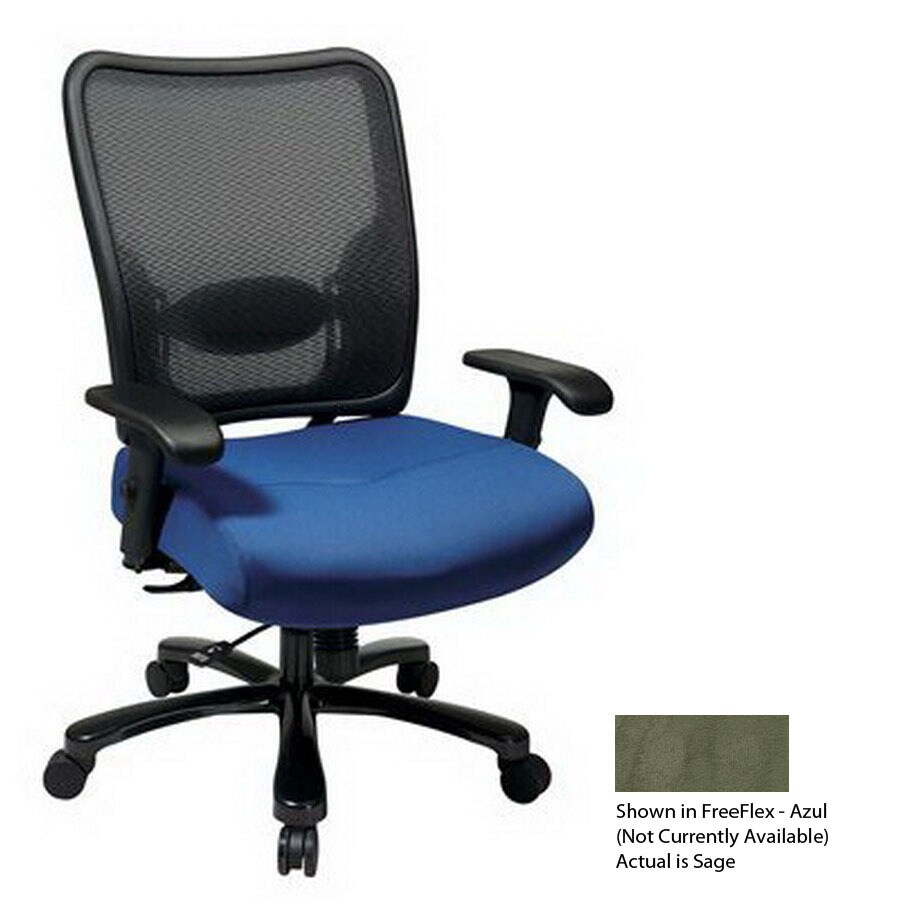 SOS ATG - OFFICE STAR PRODUCTS in the Office Chairs department at Lowes.com
