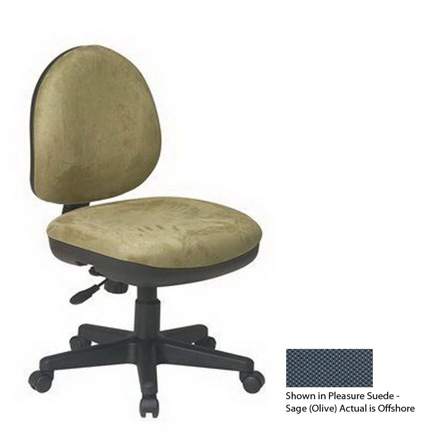 SOS ATG - OFFICE STAR PRODUCTS in the Office Chairs department at Lowes.com