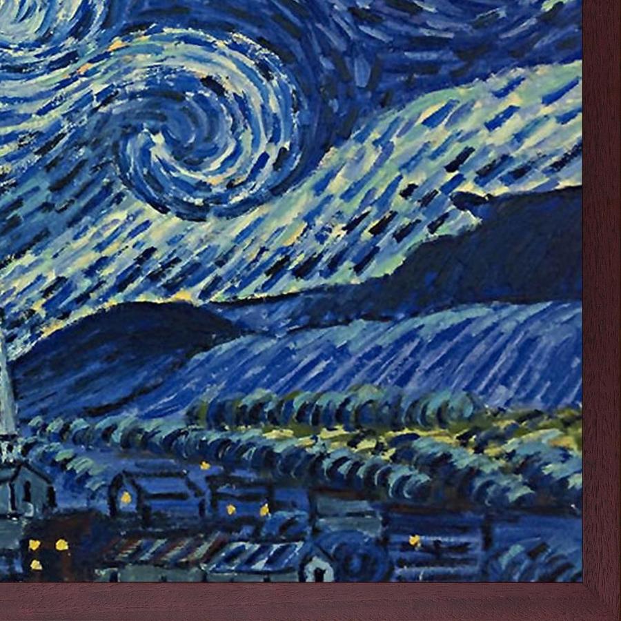 La Pastiche La Pastiche by overstockArt Starry Night by Vincent Van ...