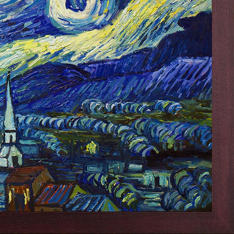 La Pastiche La Pastiche by overstockArt Starry Night by Vincent Van ...