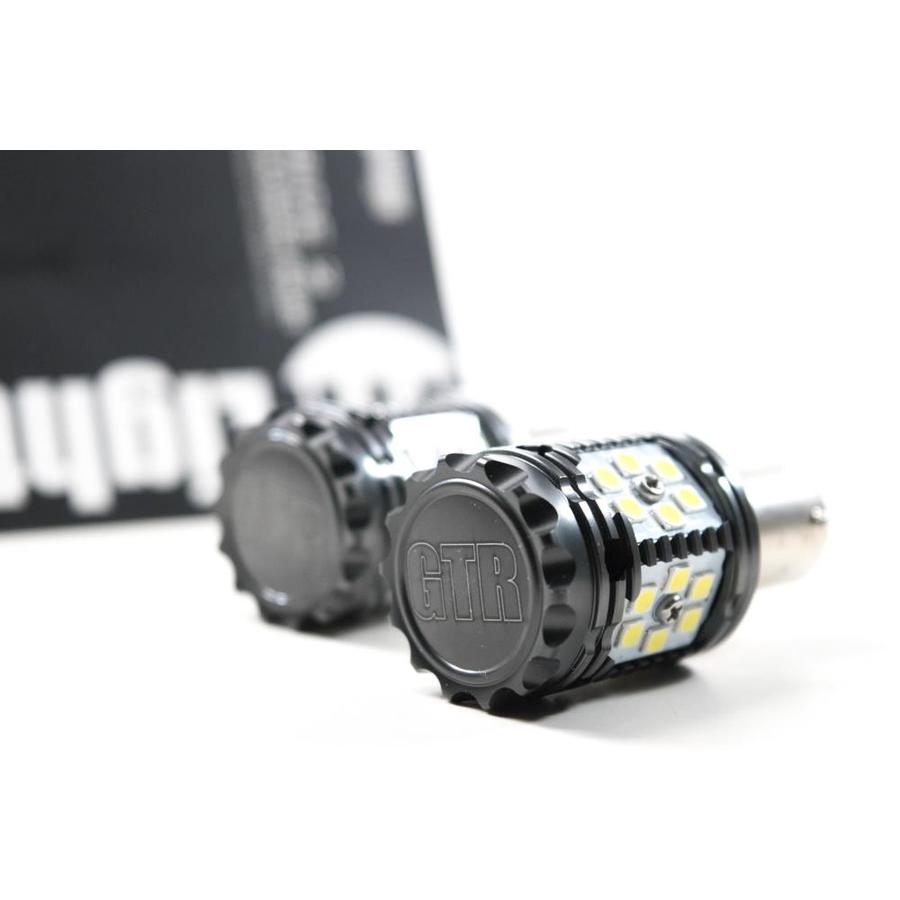 GTR Lighting 1157: GTR Carbide Can Bus 2.0 LED Bulb Replacement Dual ...