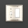 Allen + roth Market 2-Gang Satin Nickel Double Wall Plate at Lowes.com