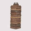 Exteria Building Products Stacked Premium 21-in x 6.5-in Sedona Bluff ...
