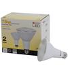 Utilitech 2-Pack 75 W Equivalent Dimmable Warm White Par30 Longneck LED ...