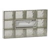 REDI2SET Wavy Bronze Glass Pattern Frameless Replacement Glass Block ...