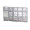 REDI2SET Wavy Glass Pattern Frameless Replacement Glass Clear Block ...