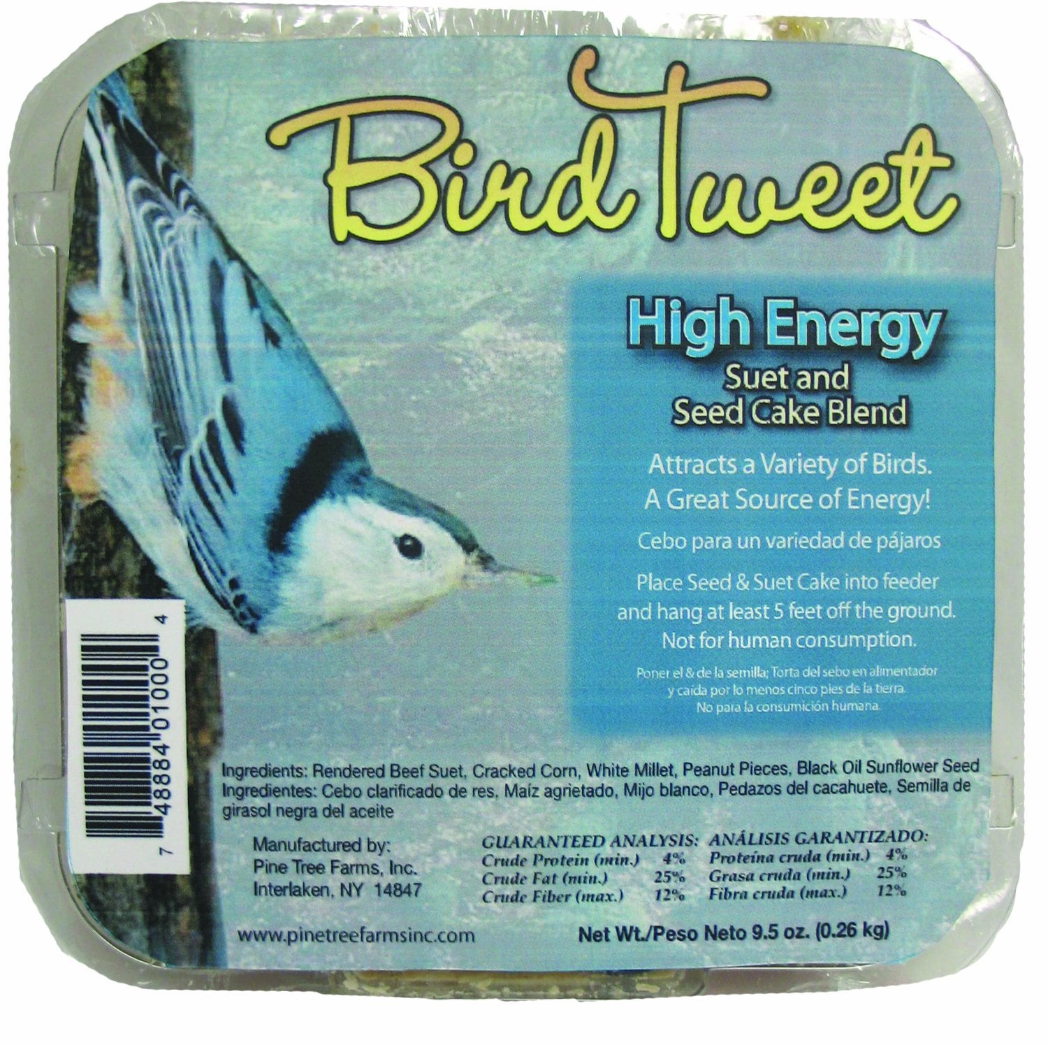 Pine Tree Farms Bird Feeder Accessories at Lowes.com