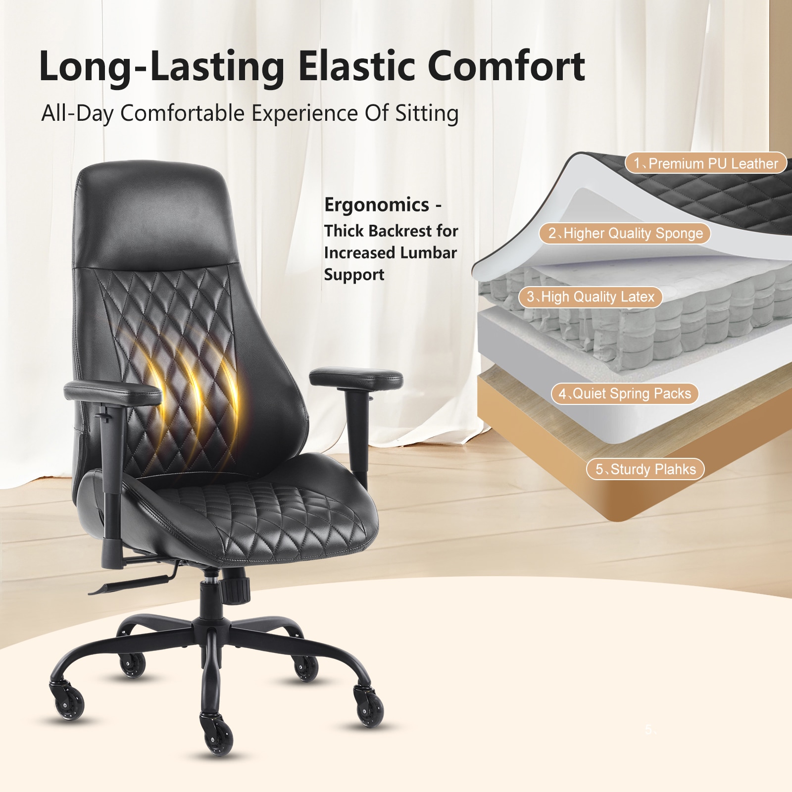 Black Leather Ergonomic Office Chair with Adjustable Armrests Computer ...