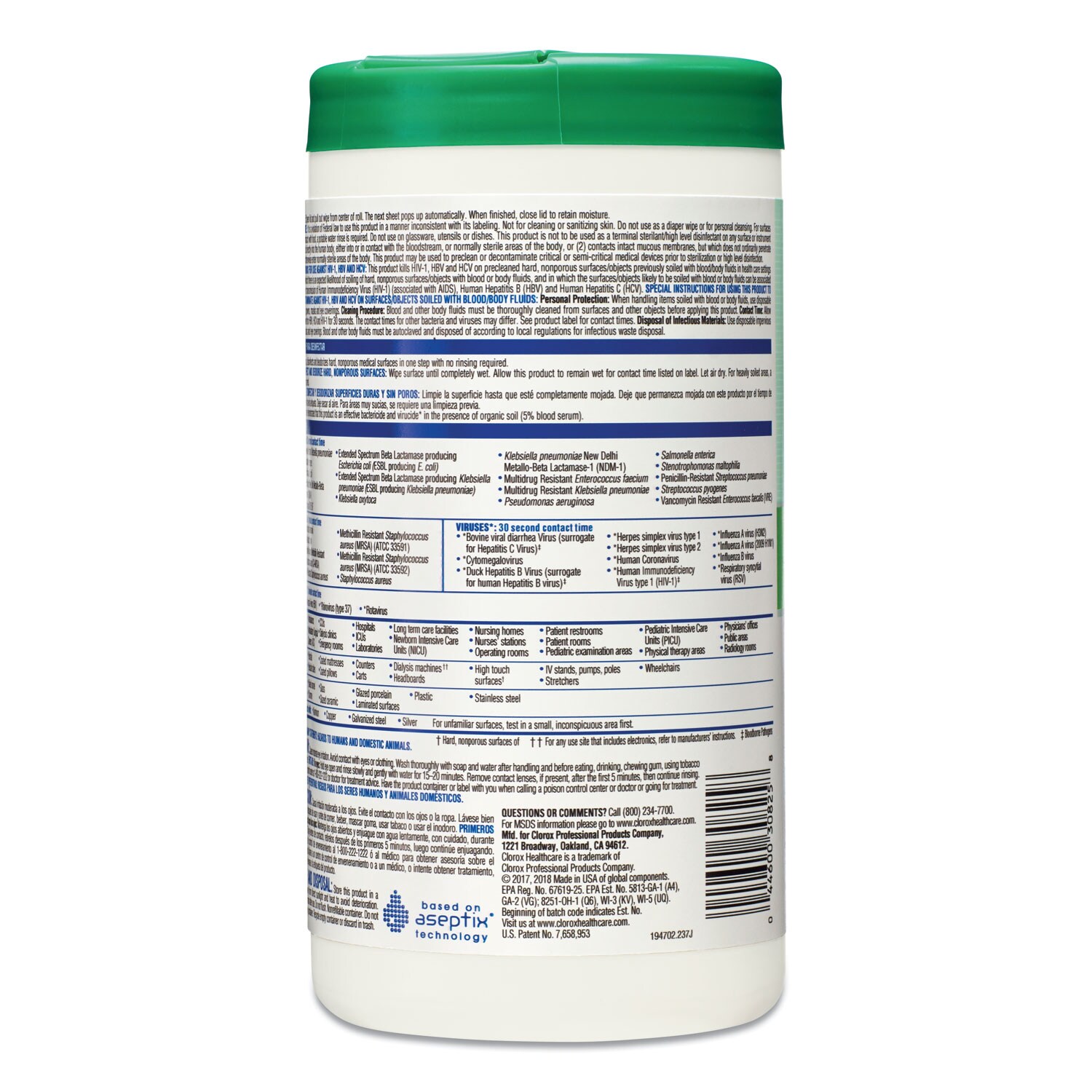Clorox Healthcare Hydrogen Peroxide Cleaner Disinfectant Wipes 5.75 x 6 ...