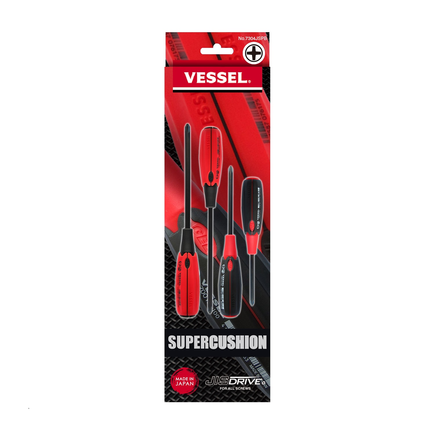 VESSEL 4 Piece Magnetic Phillips Screwdriver Set 7304JSBP at Lowes