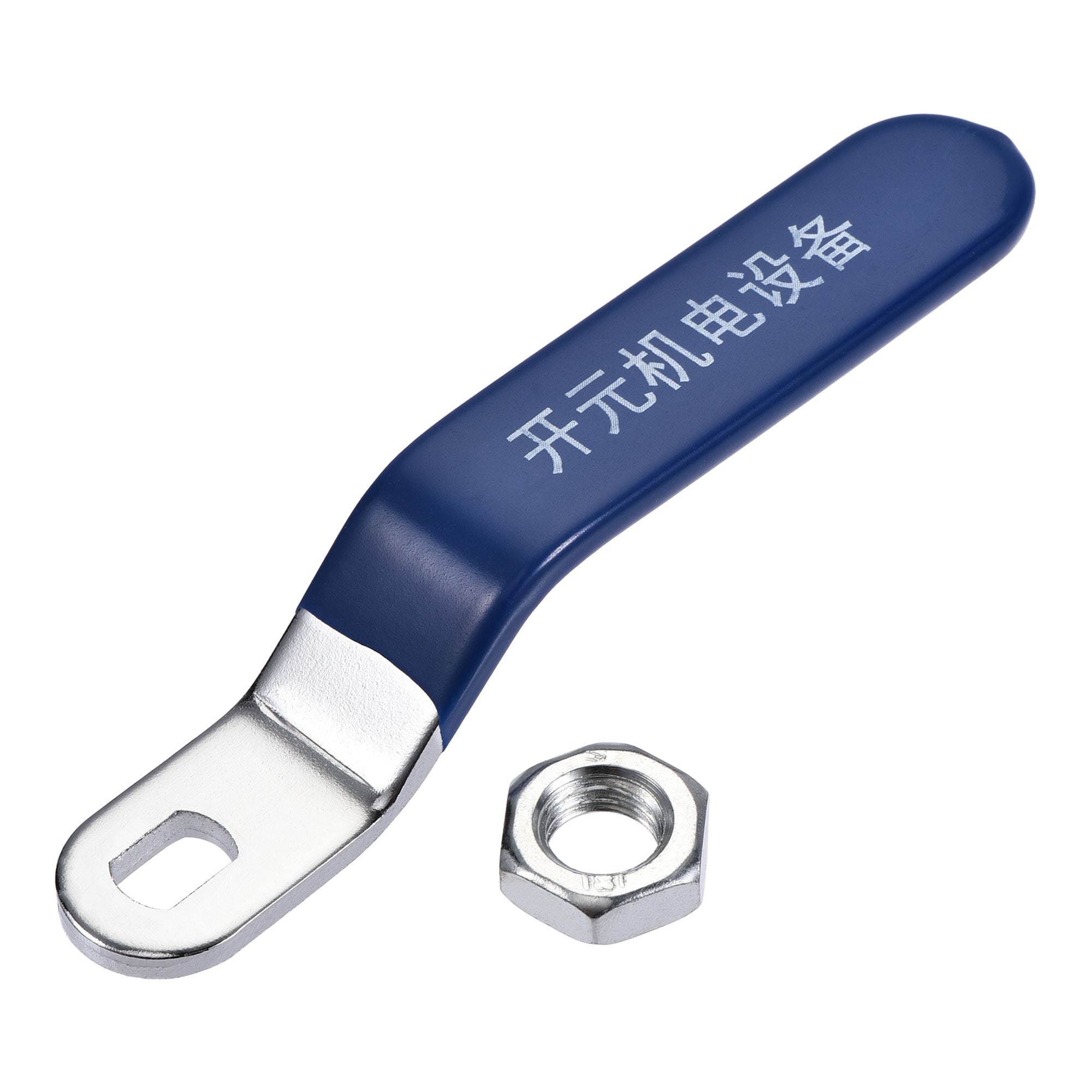 Unique Bargains Lever Handle Iron Chrome Plated 8x12mm Replacement with ...