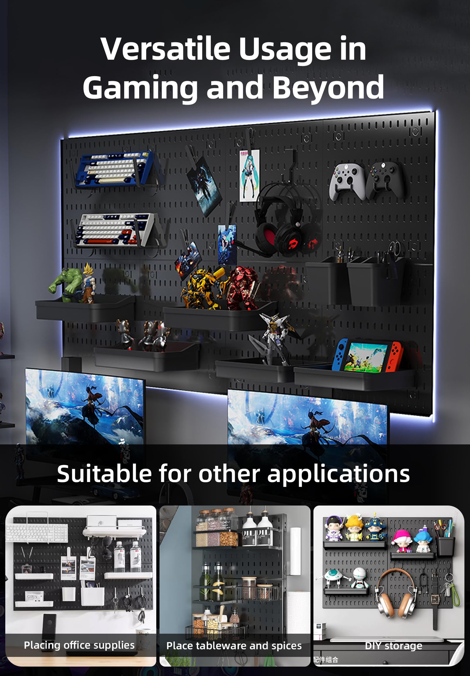 OMOMMD Wall Organizer Peg Board Gaming Office Storage Solution in the ...