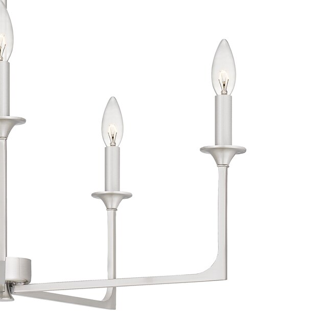 Quoizel Prescott 5-Light Brushed Nickel Transitional Damp Rated ... Quoizel Prescott 5-Light Brushed Nickel Transitional Damp Rated ...