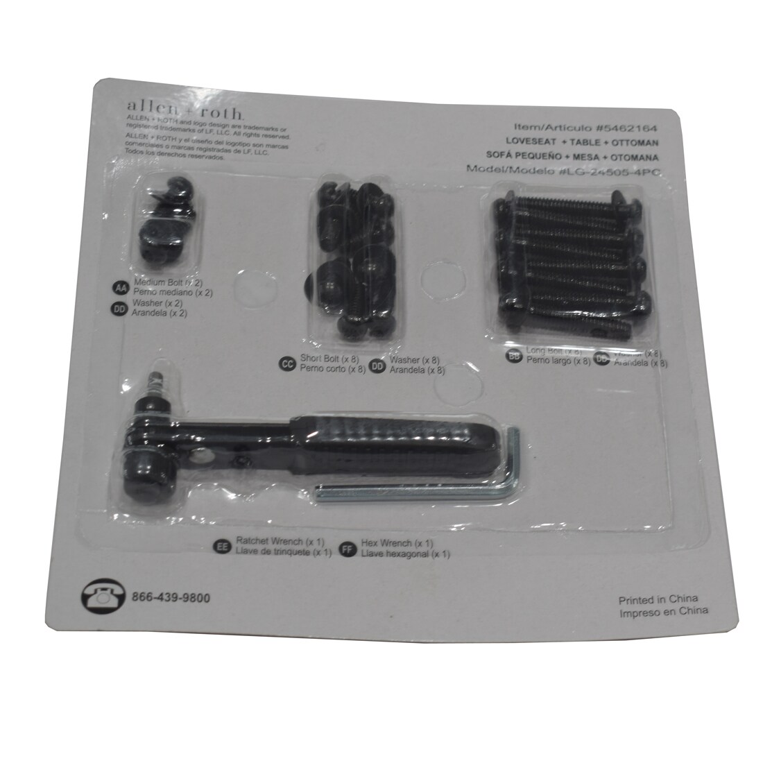 allen + roth Hardware pack for item 5462164 at Lowes.com