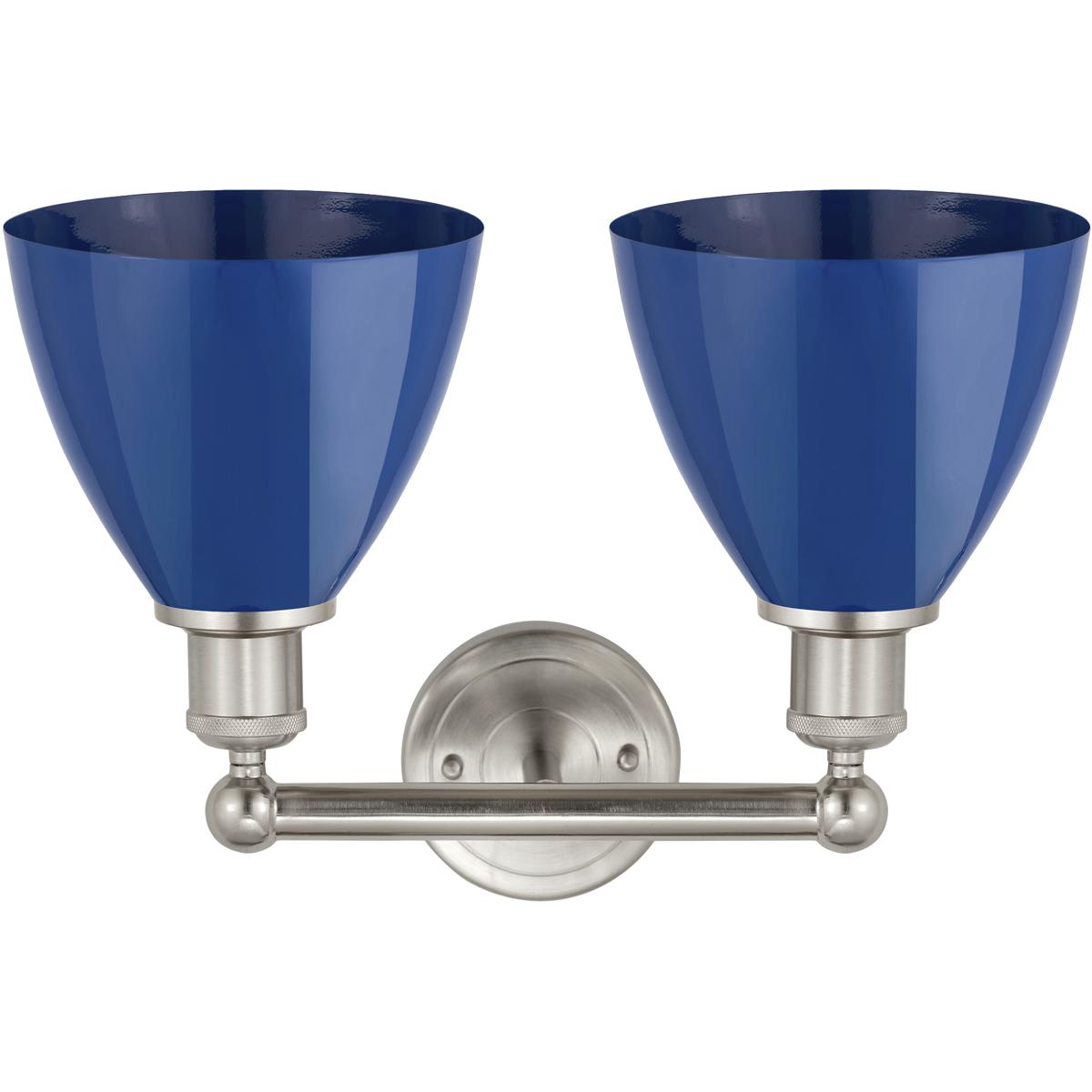 Innovations Lighting 616-2W-SN-MBD-75-BL Plymouth Dome Bathroom Vanity ...