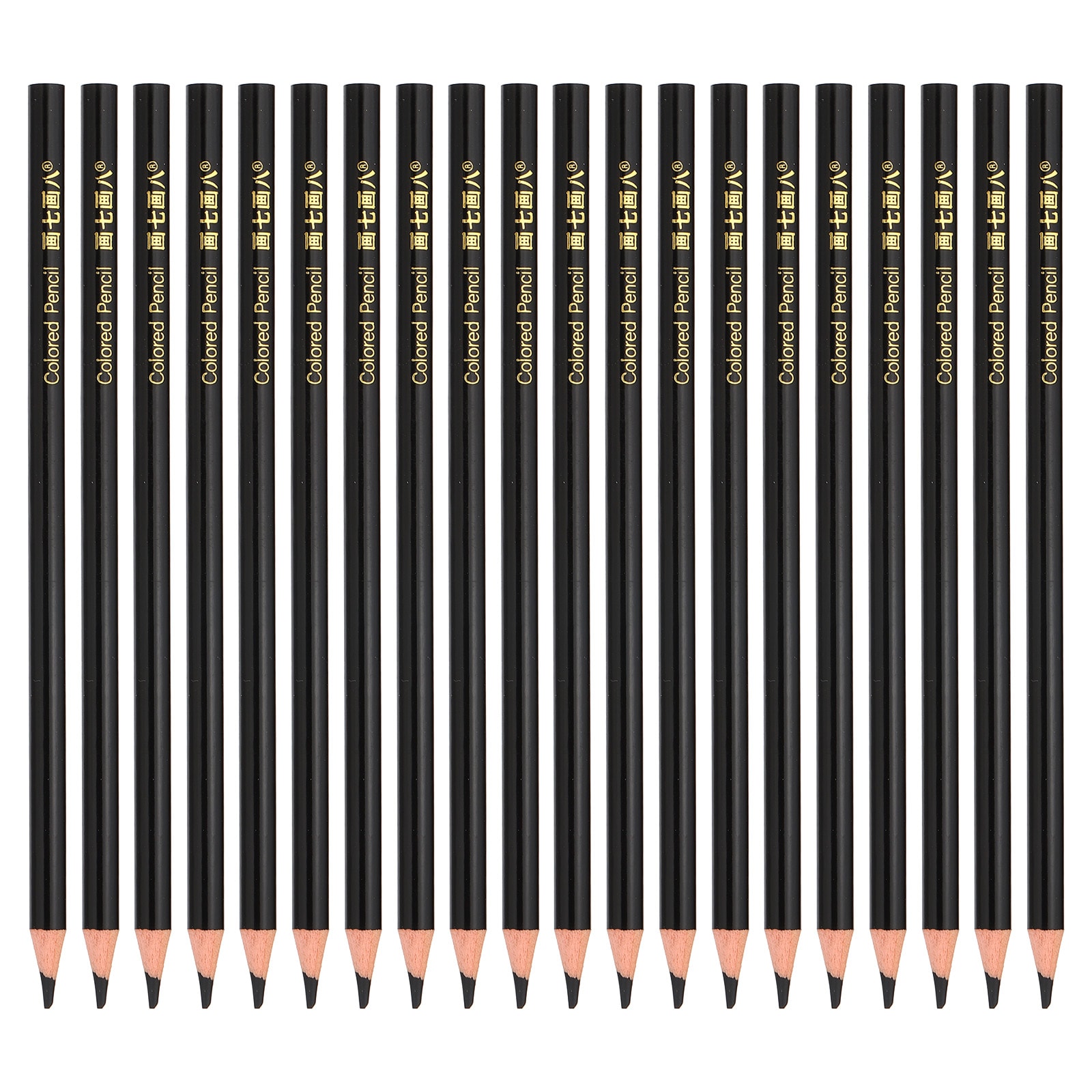 PATIKIL Black Colored Pencils Set 20pcs Oil Color Pencils Wooden ...