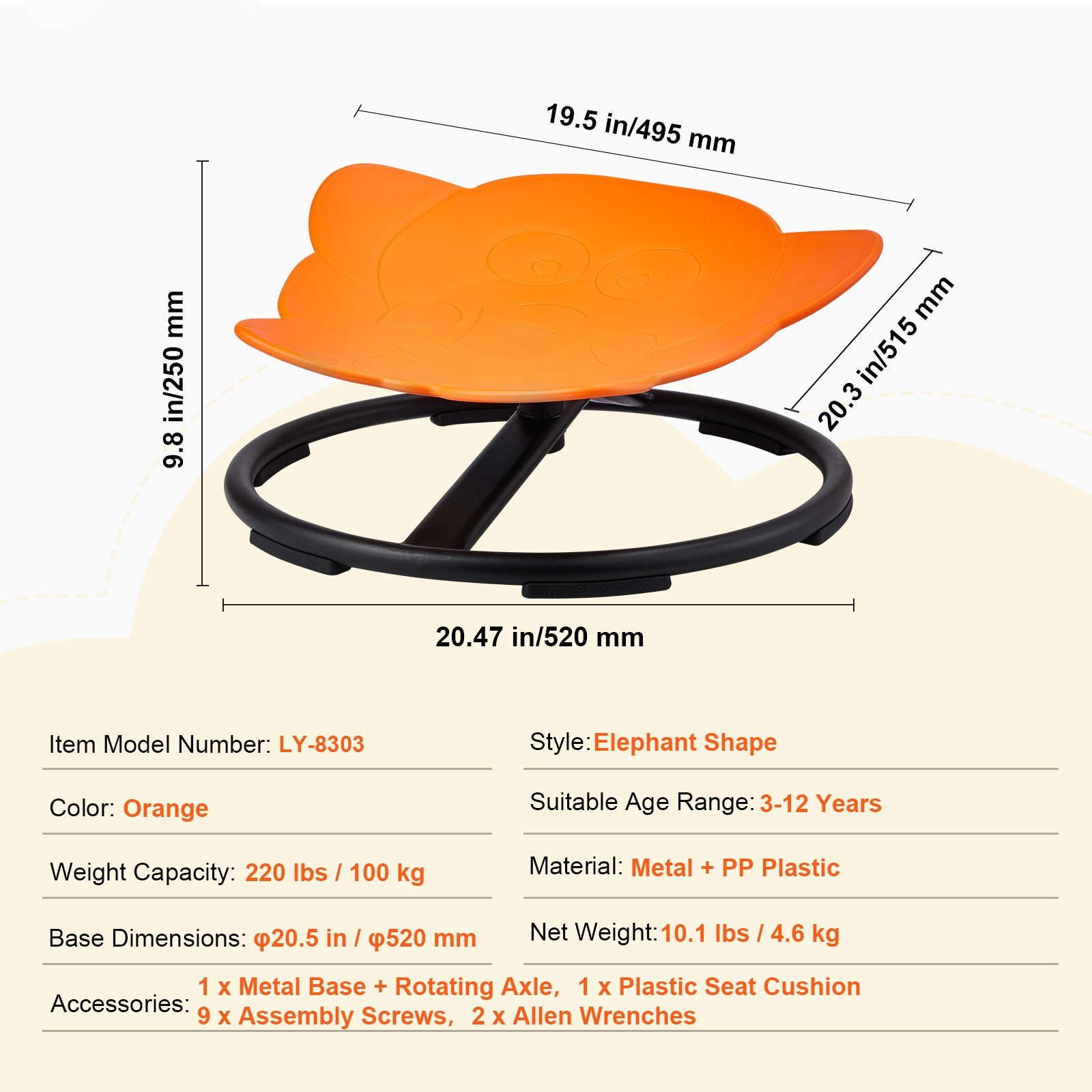 Flynama Kids Swivel Chair Spinning Chair Sensory Toy Chair 9.8-in ...