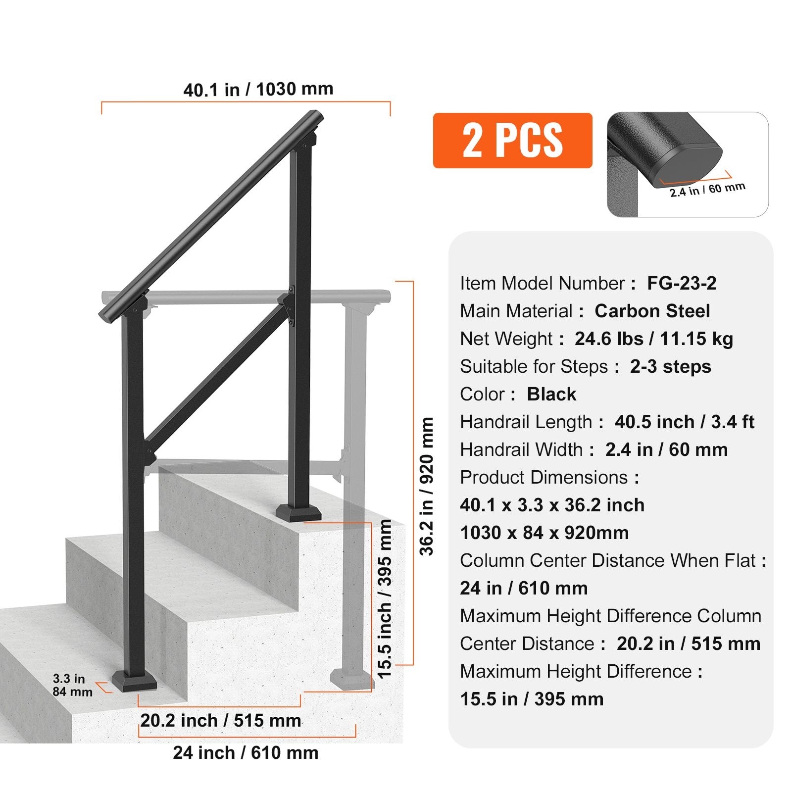 Angel Sar 2-Piece Black Square Tube Carbon Steel Handrail Kit ...