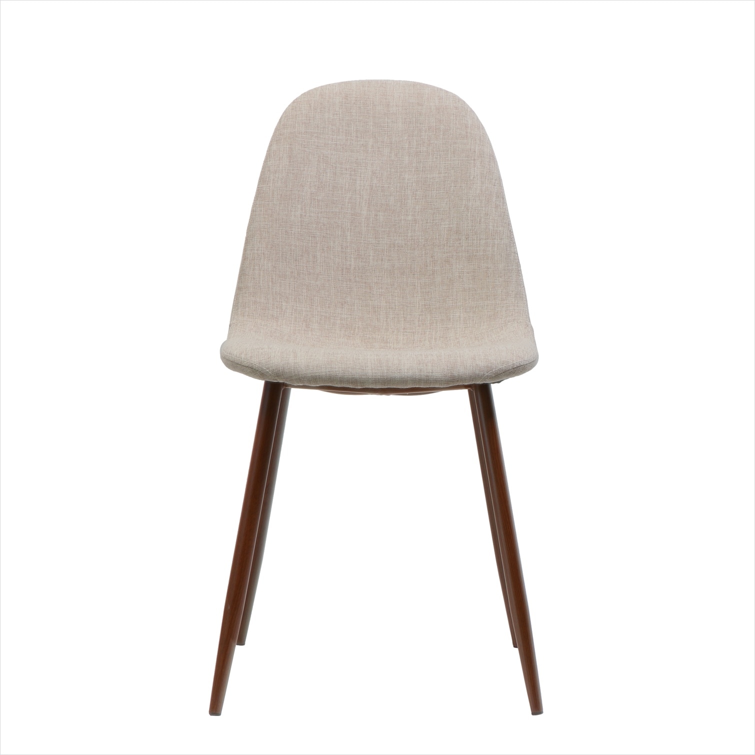 Naturefalls Upholstered Fabric Dining Chair Set of 2 with Curved Back ...