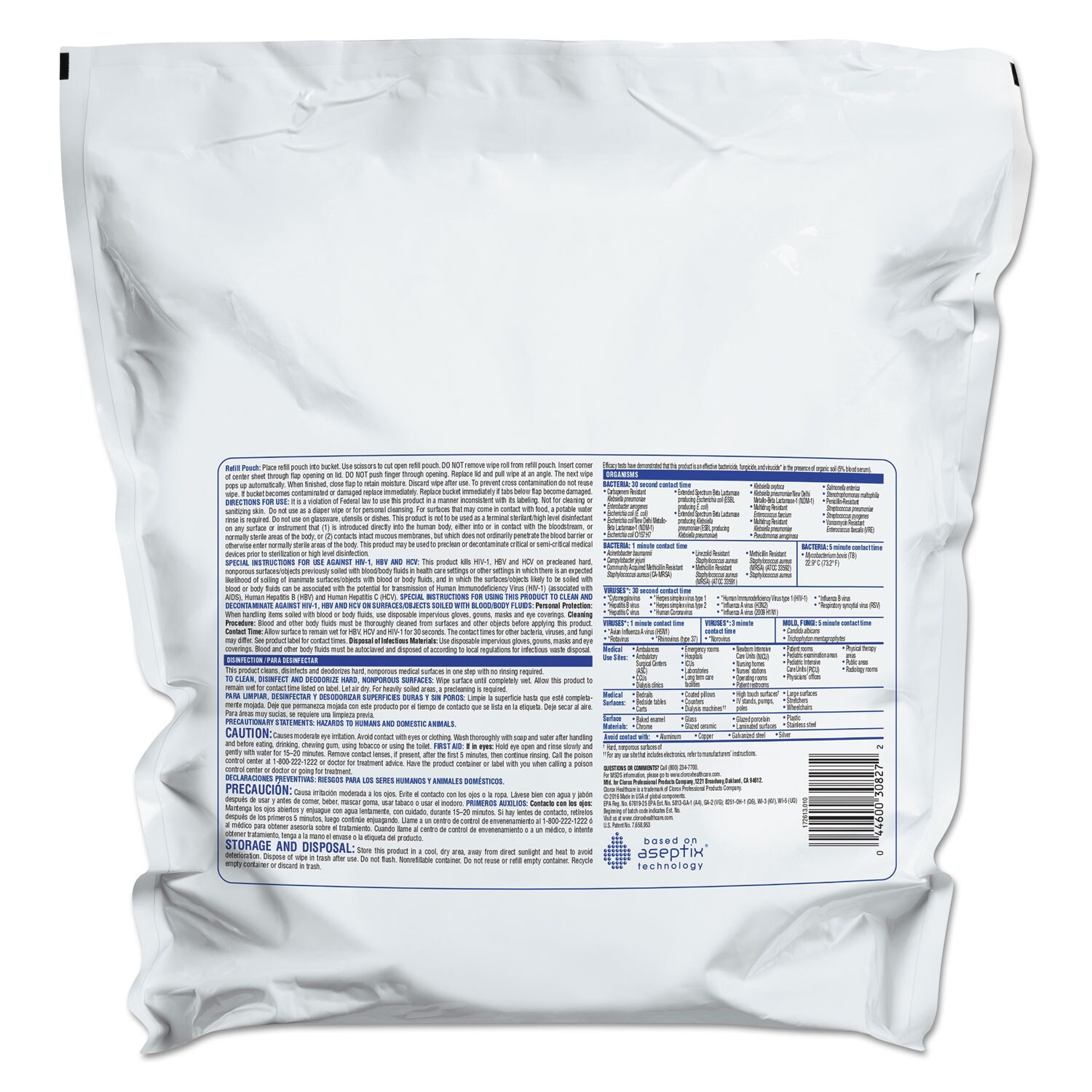 Clorox Healthcare Hydrogen Peroxide Cleaner Disinfectant Wipes 12 x 11 ...