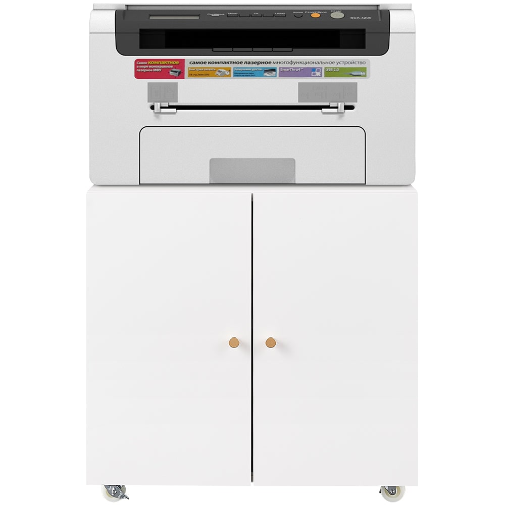 Boyel Living White Metal Printer Stand File Cabinet with Storage Mobile ...