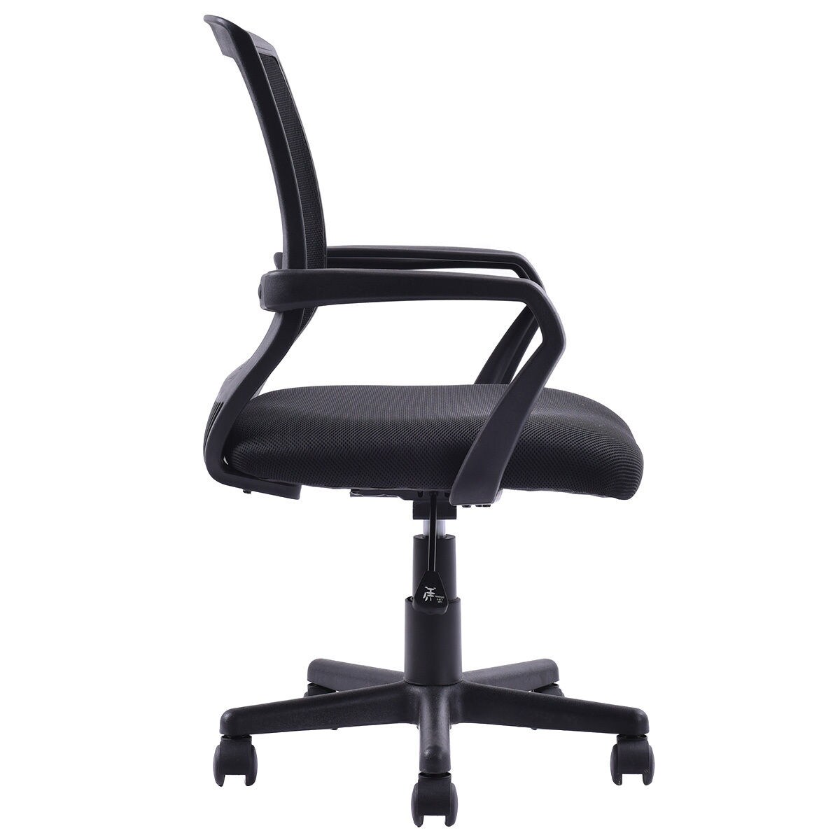 Slickblue Modern Ergonomic Office Chair – Black Mid-Back Mesh Swivel ...