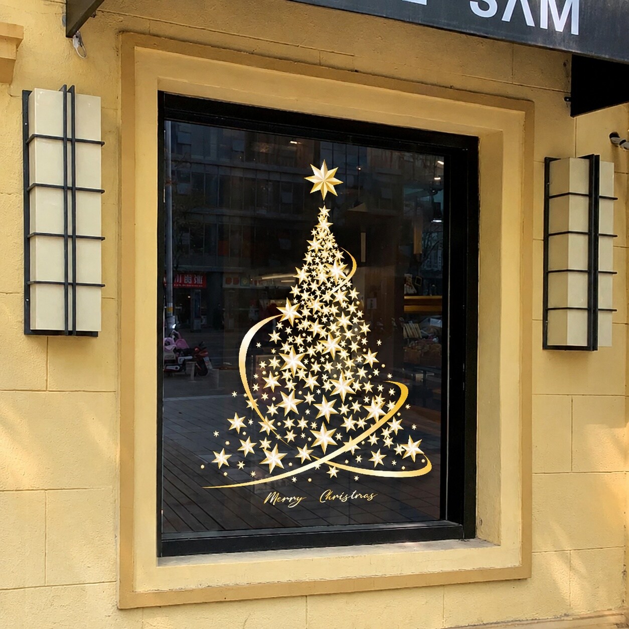 LAIFUCAM Golden Christmas Tree Window Clings Large Static Glass Decal ...