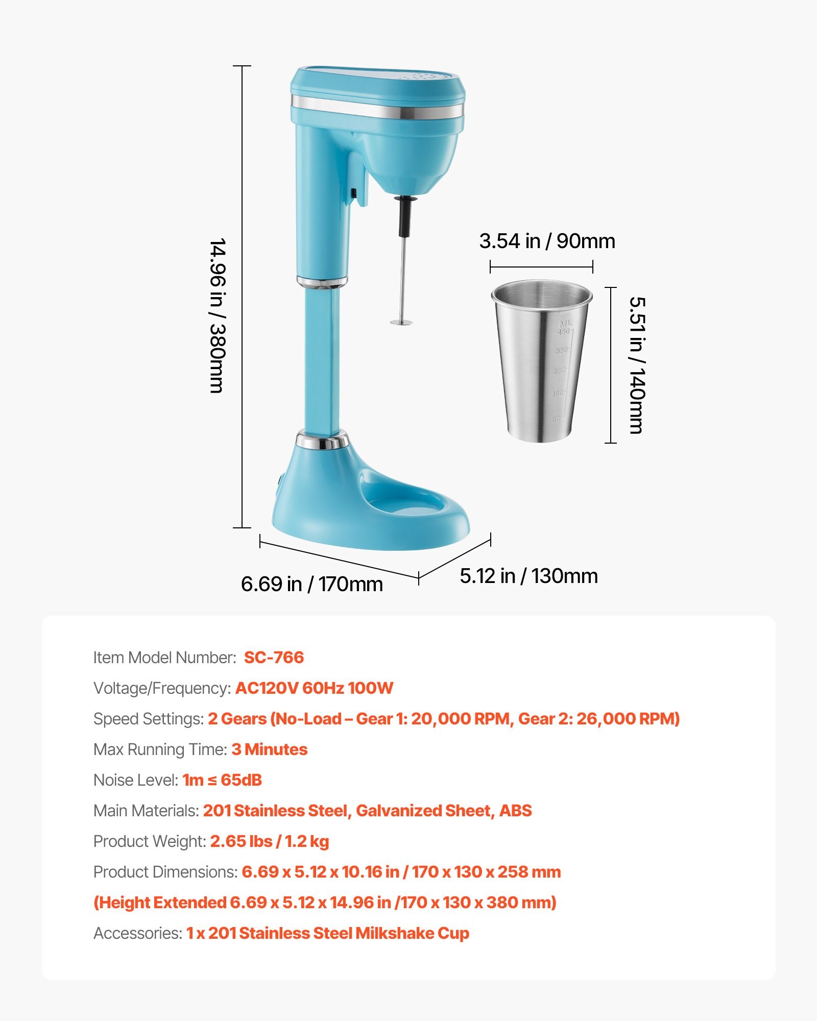 Mecale 10.16-Inch-Tall Stand Mixers at Lowes.com
