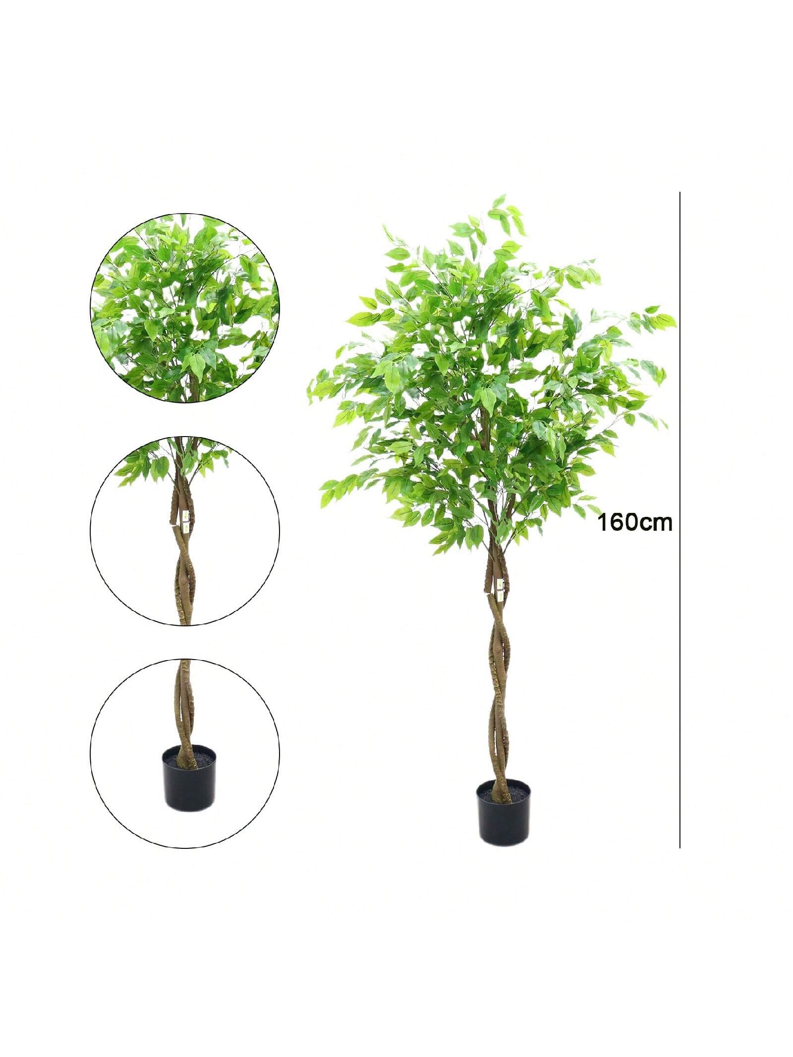 GarveeLife 5.2ft artificial ficus tree/ tall fake ficus with planter ...