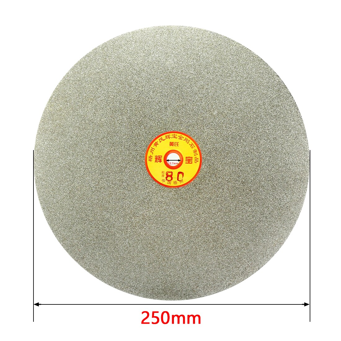 Unique Bargains 250mm 10-inch Grit 80 Diamond Coated Flat Lap Disk ...